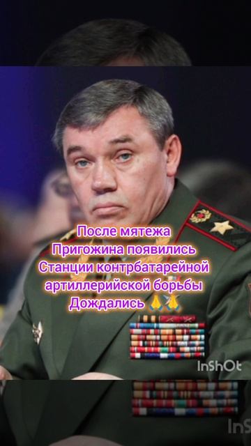 Герасим и Муму. Великие планы. Минтранс России планирует провести замену 1700 судов до 2030 года.