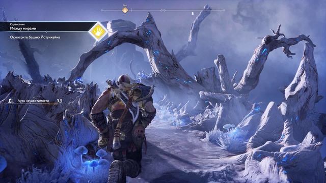 God of War (2022) Часть 11