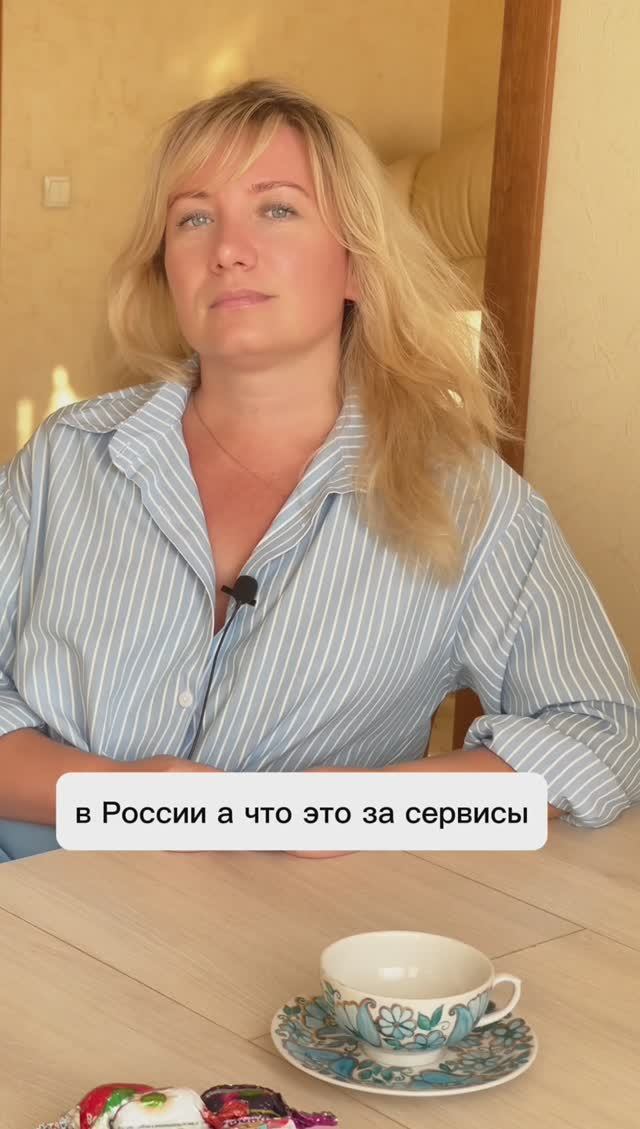 МАРШРУТЫ ПО РОССИИ на АВТО -В ОДНОМ МЕСТЕ