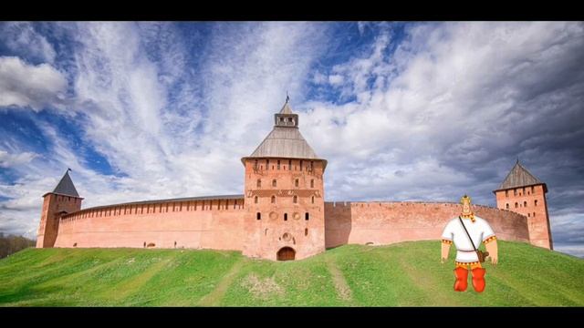 Экскурсия по Великому Новгороду