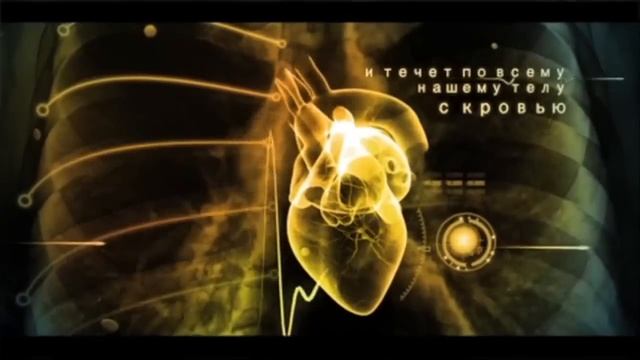 раскройте свои сверхспособности