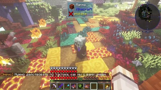 Lp. Игра Бога #61 ОГРОМНЫЙ ЗЛОДЕЙ • Майнкрафт