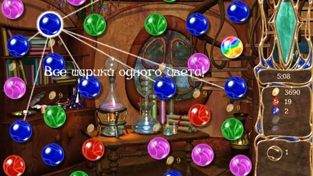 Долина Мечты (Прохождение на Стрим) (7-й Уровень) (#7)