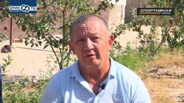 УЛИЦА СПОРТИВНАЯ / САМБО / БЕКБОЛОТ ТОКТОГОНОВ