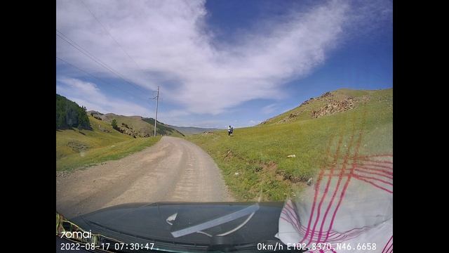 Монгольские многополосные "автострады" на скорую руку