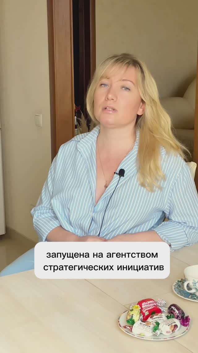 ТОРГУЕШЬ на WB - ПОЛУЧИ ГОСПОДДЕРЖКУ И ПРОДВИЖЕНИЕ