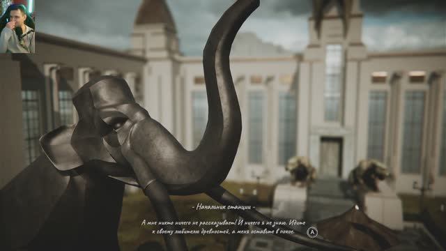 Syberia - Remastered (2025)прохождение №2