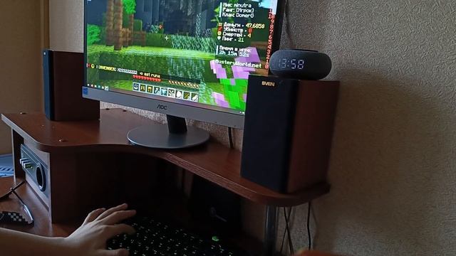 2 часть на сервере