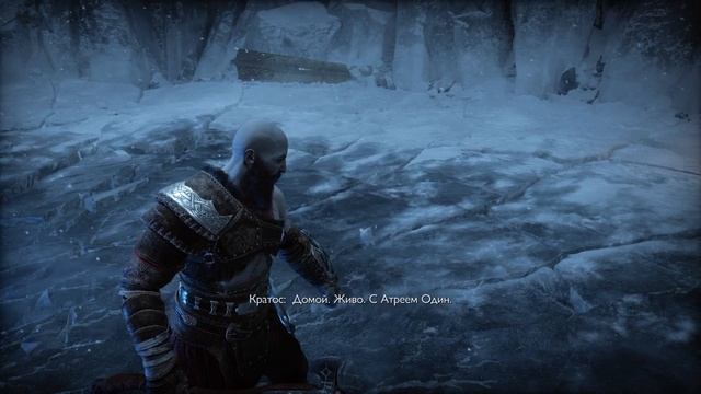 God of War Ragnarok. Призы в игре.