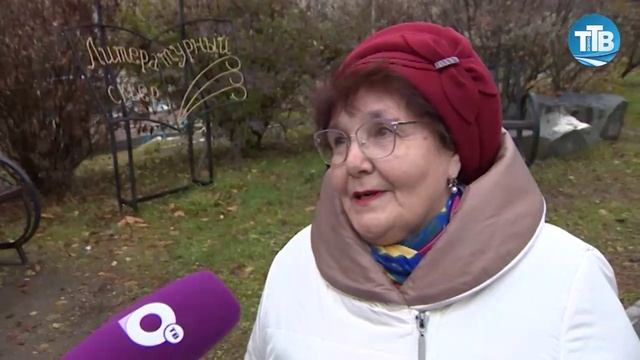 радио «25 Регион»