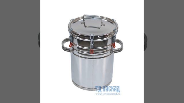 Бидон (фляга) БДН-24,  24 литра