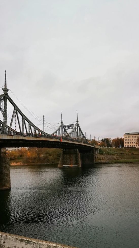 Волга осенью, Тверь, старый Волжский мост #тверь #осень #старыймост #Россия #краскиосени #зимаблизко