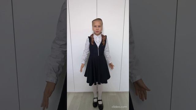 "Уроков не будет" Виктория Ледерман