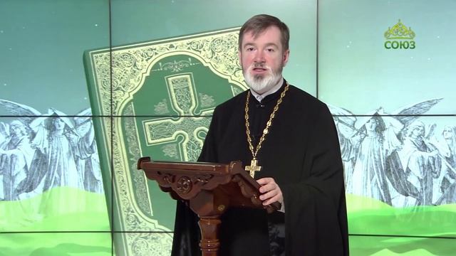 Евангелие 17 ноября. Берегитесь любостяжания, ибо жизнь человека не зависит от изобилия его имения