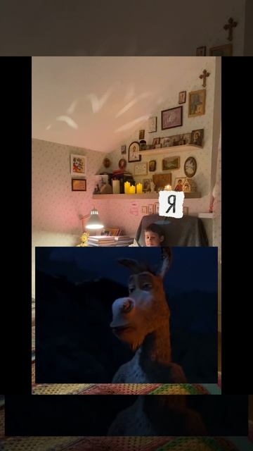 Это был 59 день чтения