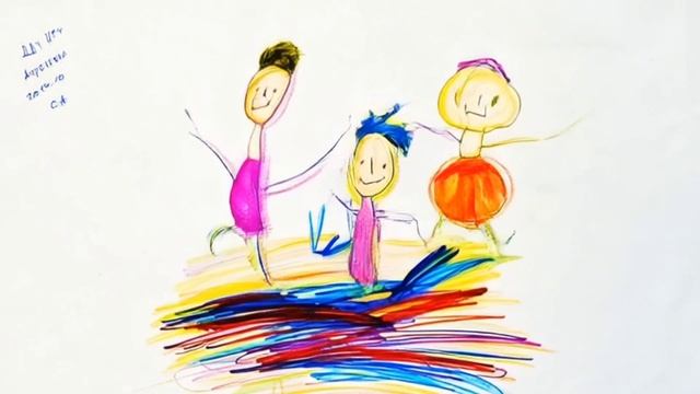 2025.11.12. Танцующие человечки ...