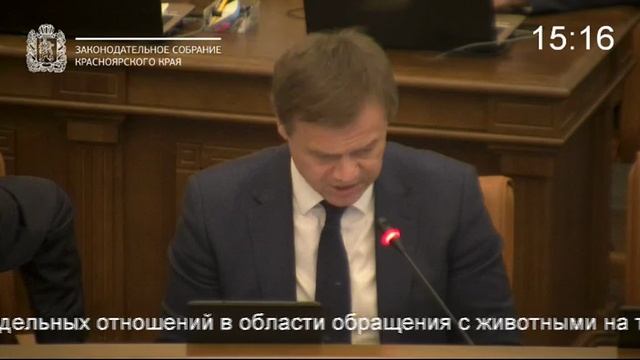 Сессия 20 ноября 2025 года (9 часть)