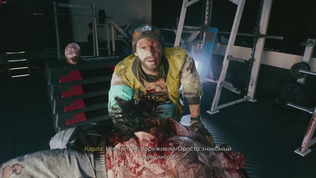 Dead Island 2 серия 15