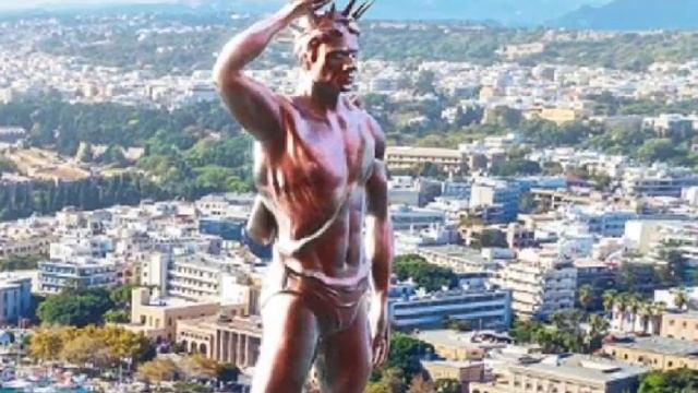 Колосс Родосский