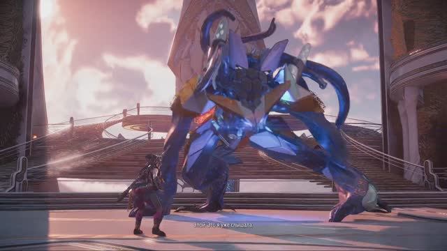 horizon 2 #33 финал? вот в чем вопрос))