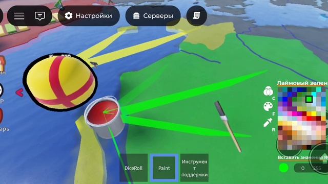 мир контрибола 3 роблокс