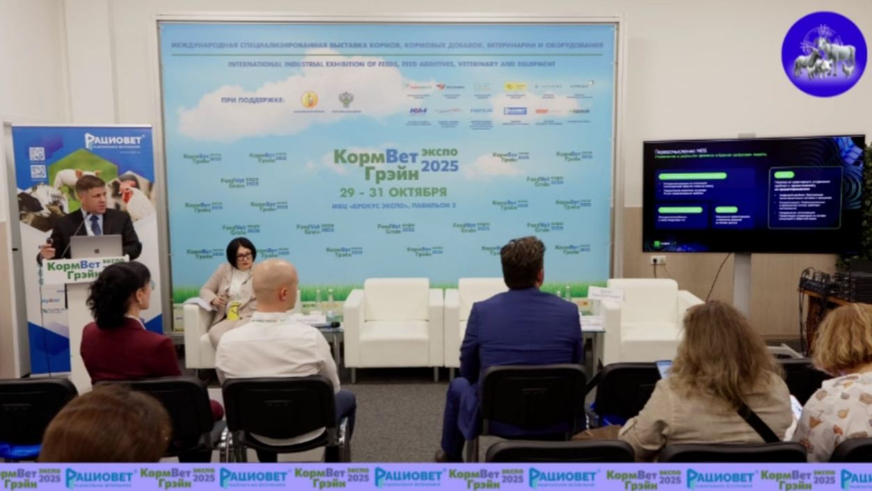 ИТ-форум 2025, Друзин Иван ГК, «ЦИФРА»