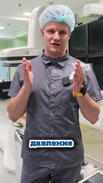 Твоё давление уже повышено, если ты делаешь эти 2 вещи