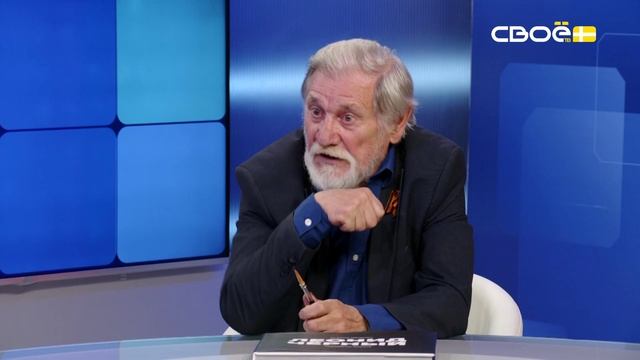 Мастер сцены и жизни. Искусство и мудрость Леонида Чёрного