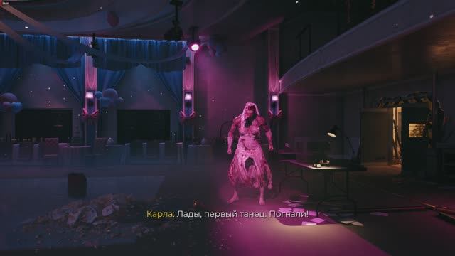 Dead Island 2 серия 6