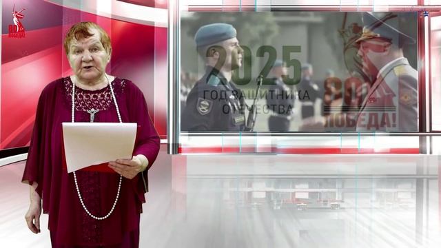 Время выбрало нас Заре навстречу