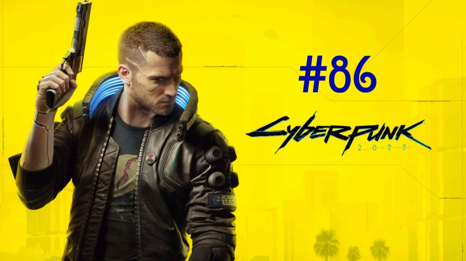 Cyberpunk 2077 - #86 Доп. задание: Взрывной характер I Старые друзья (Сюжет)