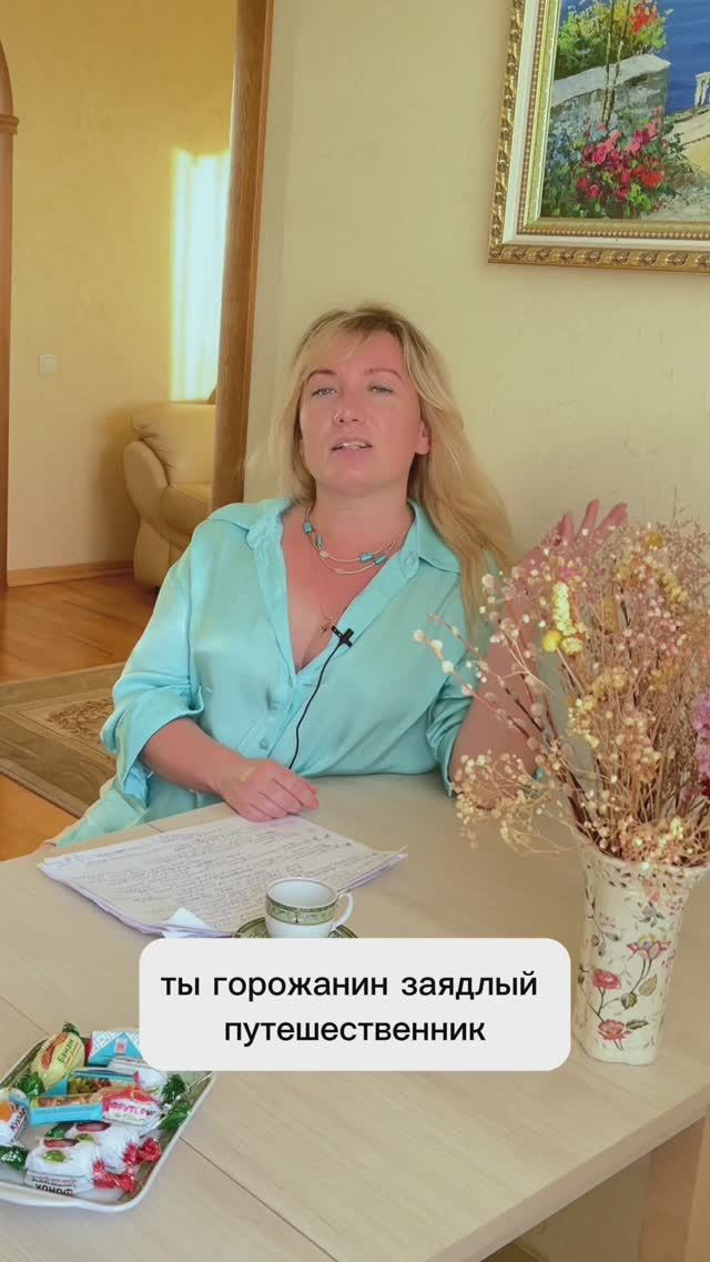 ВКУС РОССИИ: ОТДЫХ НА ФЕРМАХ И ГАСТРОТУРЫ В ОДНОМ МЕСТЕ