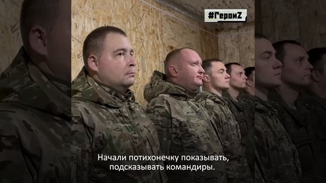 Начальник радиостанции с позывным «Посейдон» получил медаль: «За воинскую доблесть» II степени.