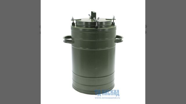 Армейский термос тг-18, 18 литров, с краном