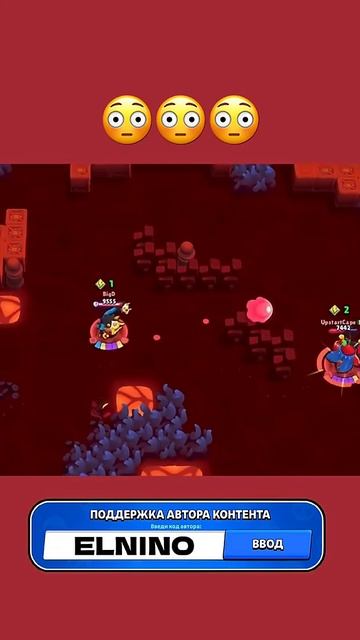 АХРИНЕТЬ СИЛА КАРТ 😳 #brawlstars #shorts