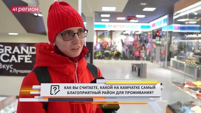 •ОПРОС ДНЯ: Что, по вашему мнению, лучше: частный дом или квартира?•