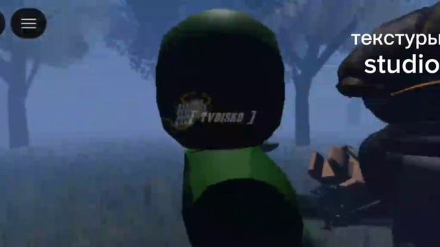 Нападение огурцов 1 (2 сезон)