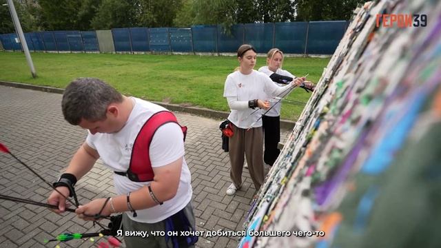 Алексей Чистяков – участник программы «Герои 39»