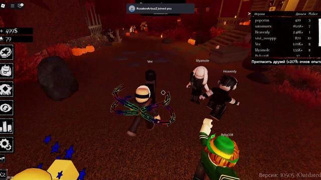 Эх я вернулся в этот ад... #roblox #Forsaken