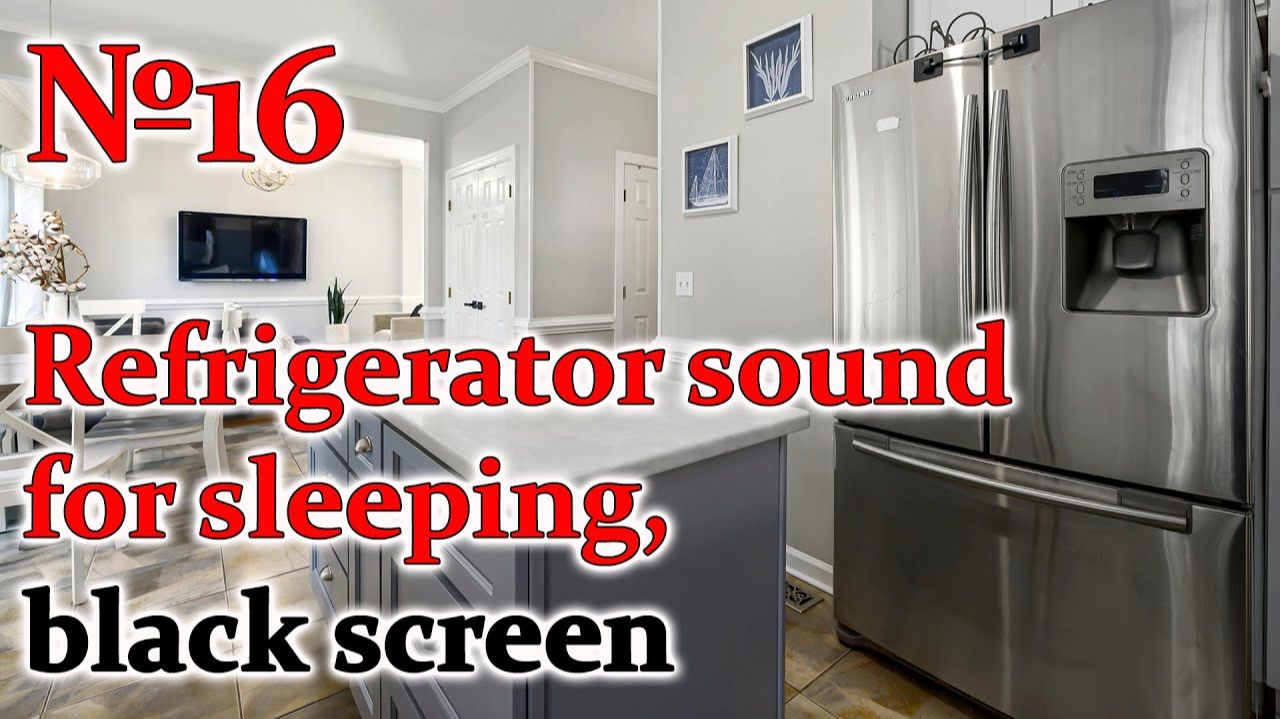 Звук холодильника для сна, +черный экран №16 (Производственный холодильник с вентилятором)
