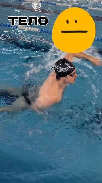 ТВОЙ МОЗГ 🧠 VS ТВОЕ ТЕЛО В ВОДЕ😱