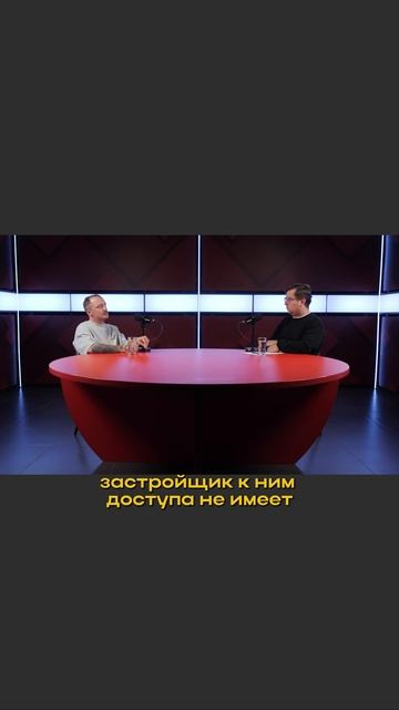 Ваши деньги заморожены! Как работает эскроу-счёт?