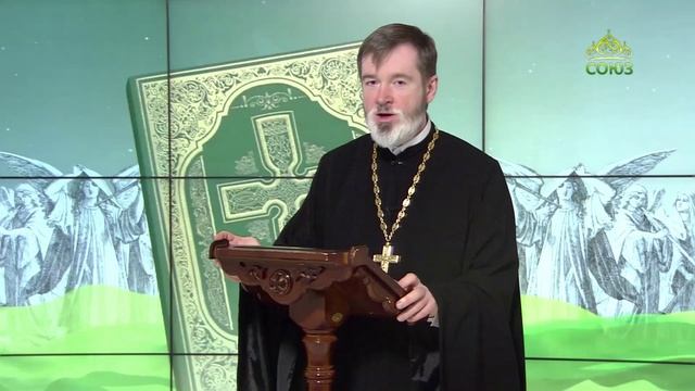 Евангелие 18 ноября. Кому дано много, много и потребуется, кому много вверено, с того больше взыщут