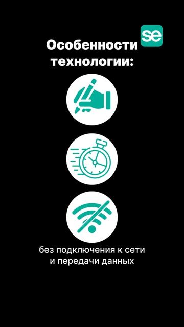 Распознавание печатных и рукописных документов в мини приложениях MAX от Smart Engines #MiniApps