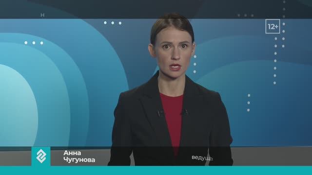 Новости Владимира и Владимирской области за 20 ноября 2025 года. Вечерний выпуск