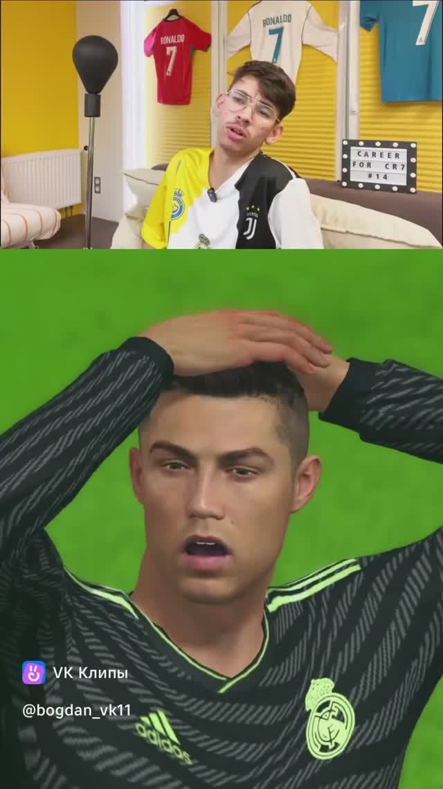 Лучшие моменты 2 матча! (Кадис в ЛаЛиге) ГОЛЕВАЯ МАШИНА CR7! |Выпуск №14| Карьера Роналду в FIFA 23