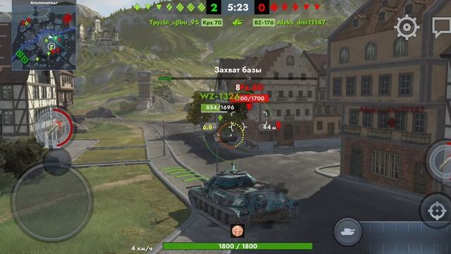 Танки блиц. Об. 252У отвлёк на себя бронированного скорострела.