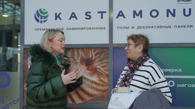 Кастамону – не царапается. Идет проверка миллионом шагов