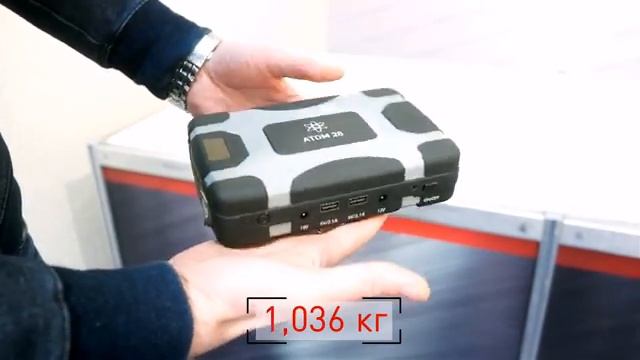 АТОМ 28 Джамп стартер который нас удивил