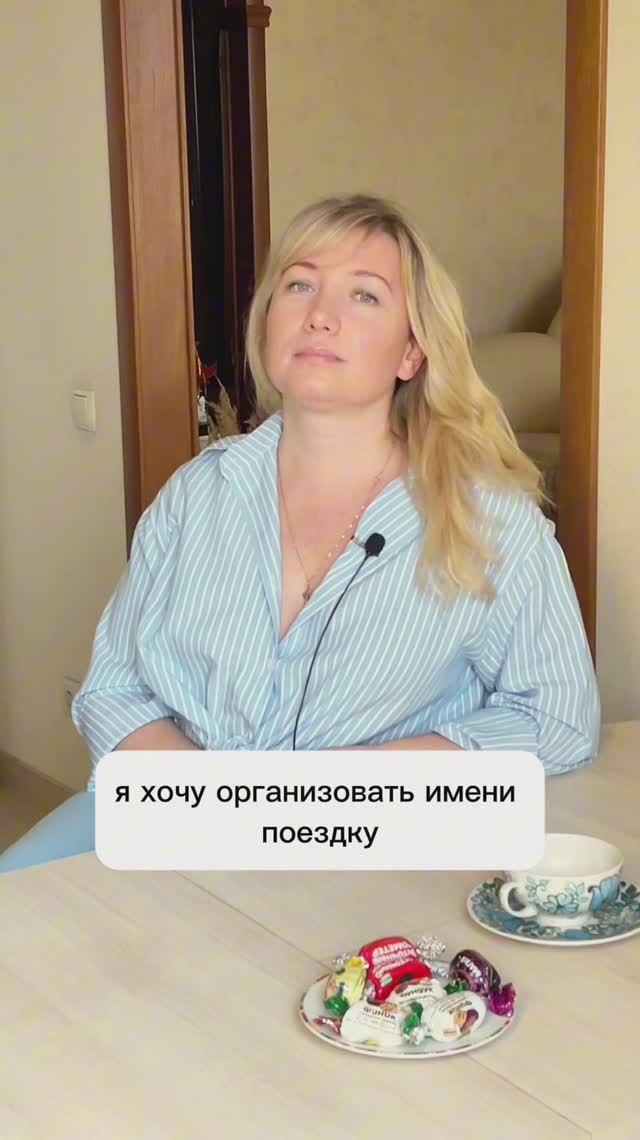 ГЖЕЛЬ,  ХОХЛОМА, САМОВАРЫ - ОТПРАВЛЯЙСЯ УВИДЕТЬ НАРОДНЫЕ ПРОМЫСЛЫ